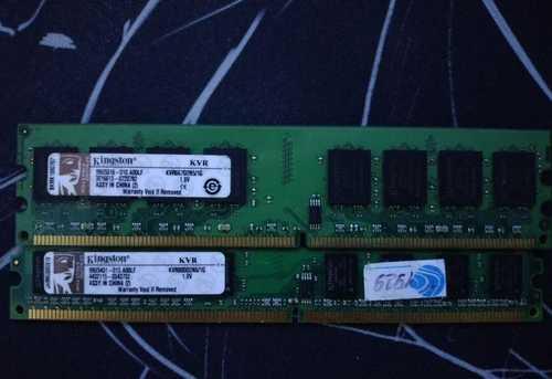 Модули RAM DDR2 1Gb (667+800) Kingston