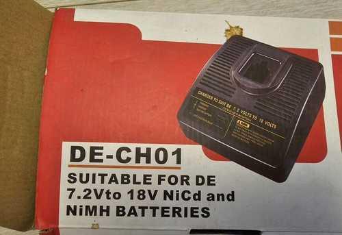 Зарядное устройство de-ch01