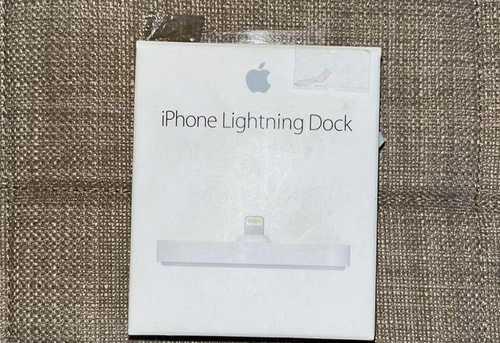 Apple Lightning Dock A1605