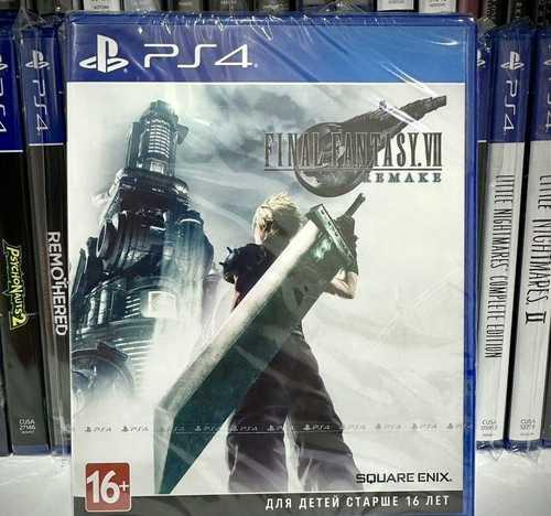 Final Fantasy 7 remake ps4