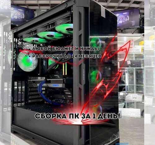 Компьютер i7-13700K/Radeon RX 7900XT 20GB