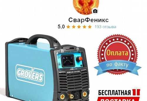 Сварочный аппарат grovers wsme 200 LCD AC/DC pulse