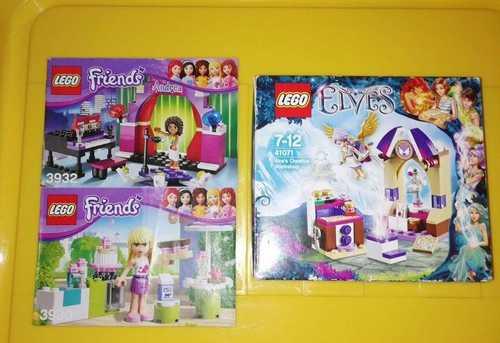 Lego friends наборы и поштучно детали