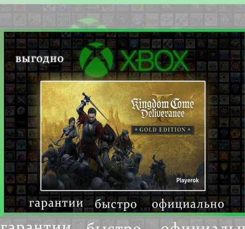 Kingdom come deliverance 2 gold edition xbox