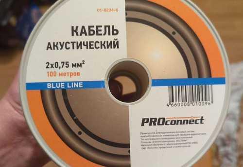 Акустический кабель Proconnect