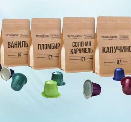 Капсульная кофемашина nespresso