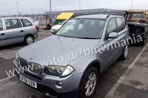 Разборка бмв х3 е83 bmw x3 e83 m57d30 306d3