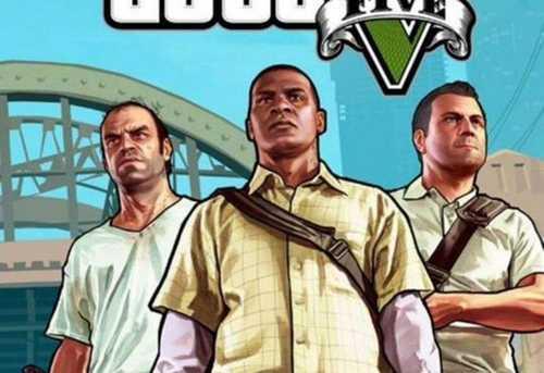 Grand Theft auto GTA 5 GTA V PS4&PS5