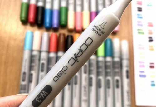 Маркеры copic ciao