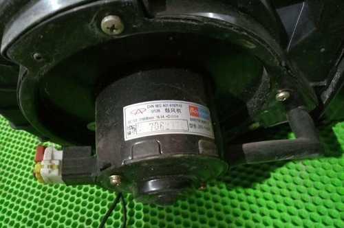 Моторчик печки Chery Fora Vortex Estina