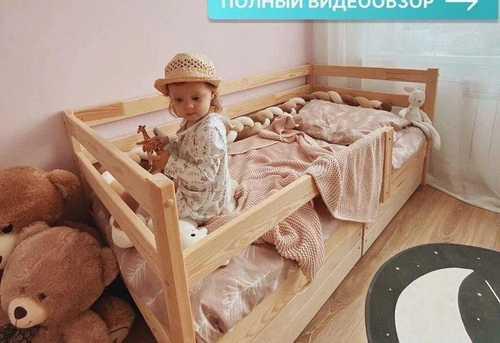 Детская кроватка софа из массива сосны