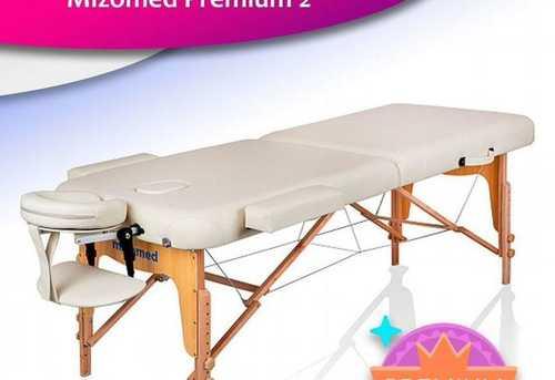 Массажный складной стол Mizomed Premium 33