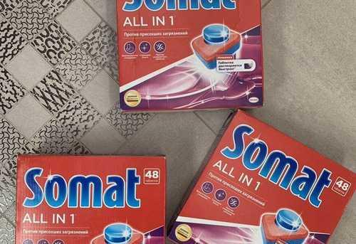 Таблетки для посудомойки Somat 48