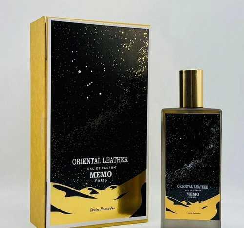 Memo Oriental Leather. 75ml