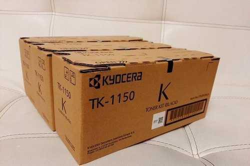 Картриджи Kyocera TK-1150