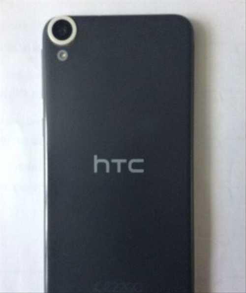 HTC Desire 820G dual sim
