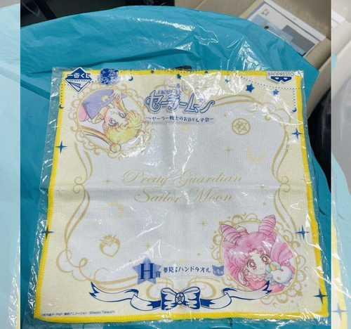 Полотенце Sailor moon itiban kuji