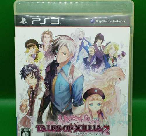 Tales of Xillia 2 PS3 ntsc-j