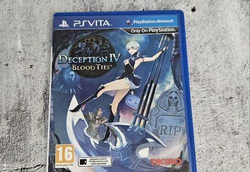 Игра для PS Vita Deception IV Blood Ties