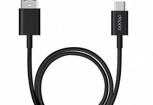 Кабель Deppa USB - USB-C 1,2м