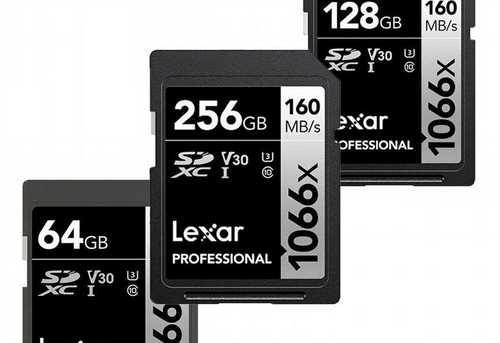 Lexar Professional 1066x UHS-I 64 128 256