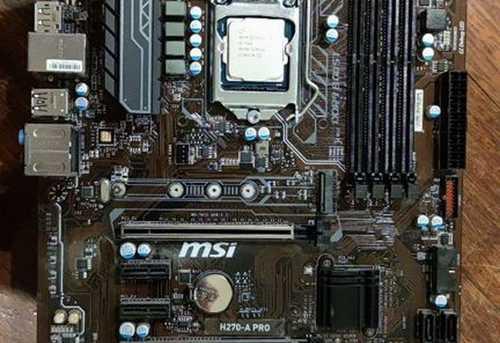 MSI H-270A PRO + Intel Core i5-7600 3.5GHZ