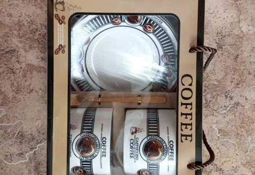 Кофейный набор керамический