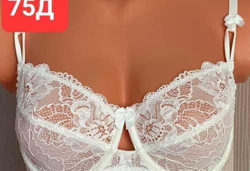 Бюстгальтер Прибалтика 75Д