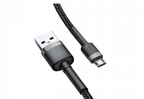 Плетеный кабель Baseus Usb Micro, 2 метра