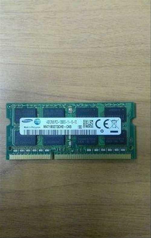 RAM SO-dimm Samsung DDR3 4096/12800/1600