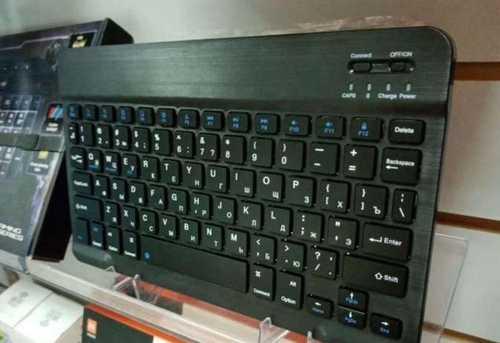 Клавиатура RGB беспроводная mini
