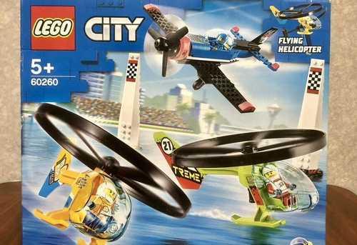Lego City 60260 Воздушная гонка (Дефект коробки)