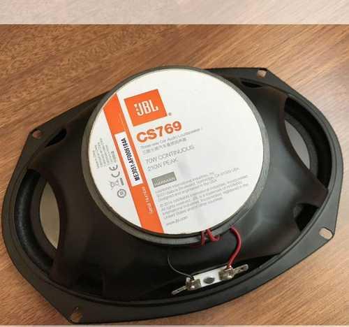 Автомобильная акустика колонки JBL