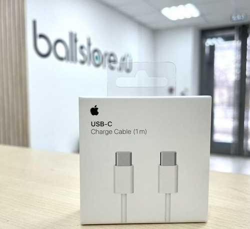 Кабель Apple USB-C (1m)