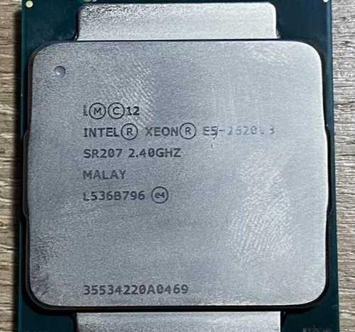 Процессор Intel Xeon E5-2620v3 + термопаста