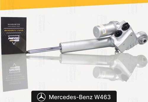 Амортизатор для Mercedes-Benz G-класс W463 задний
