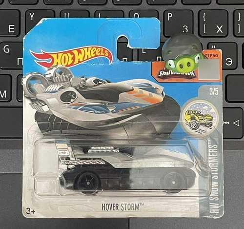 Hot wheels Hover Storm