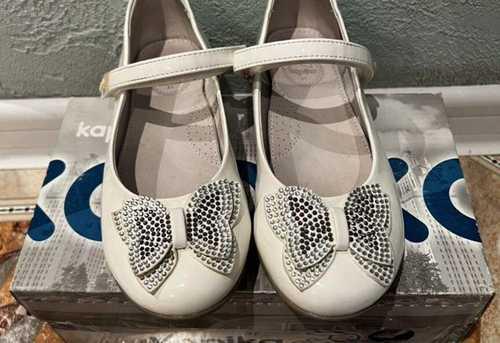 Туфли белые Kapika 31