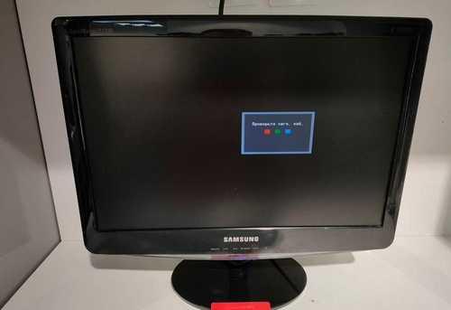 Монитор, Samsung B1930