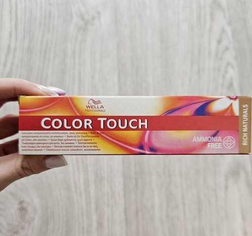 Безамиачная краска для волос Wella color touch 7/3