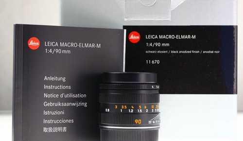 Leica Macro-Elmar-M 90mm f/4 Lens