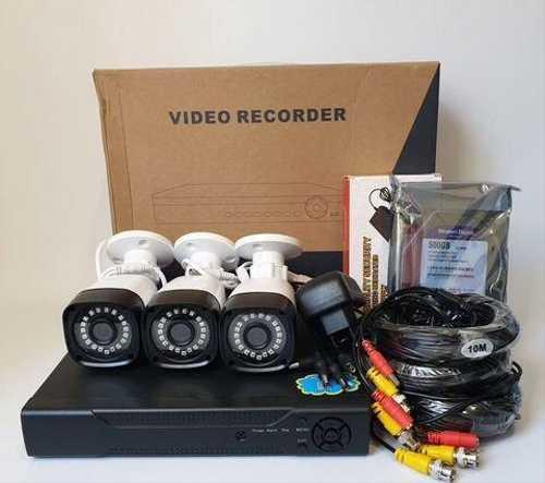 Комплект видеонаблюдения готовый на 3 камеры