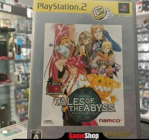 Tales of the Abyss THE best (ntsc-J) PS2 Б/У