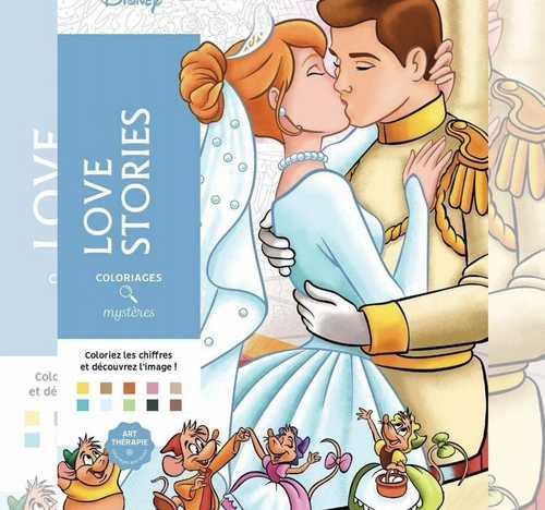 Раскраска disney hachette