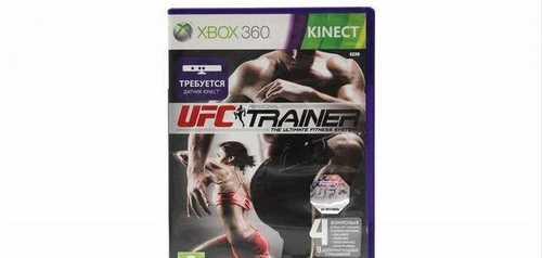 UFC Personal Trainer для Xbox 360