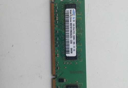 Оперативная память ddr3 1gb