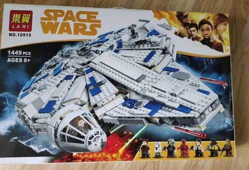 Lego Star Wars, конструктор lari, большой корабль