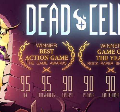 Dead Cells для Nintendo Switch