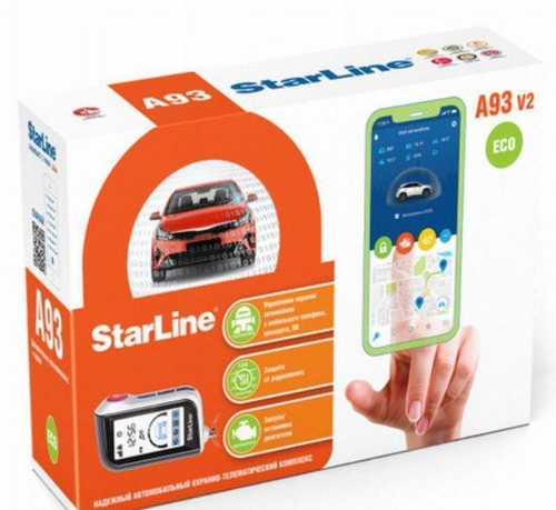 Сигнализация с автозапуском starline a93 eco v2