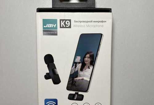 Беспроводной микрофон JBH K9
